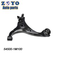 China Kia Forte 2010-2019 Car Model MS901103 Korean Lower Control Arm for Suspension Parts for sale