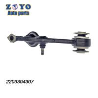 China Replace/Repair Auto Suspension Parts for Mercedes-Benz S Class SL R230 W220 C320 2005 for sale
