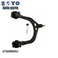 China Ball Joint 40Cr Mevotech No. CMS25118 Auto Suspension Systems for Chrysler 300 2005 for sale