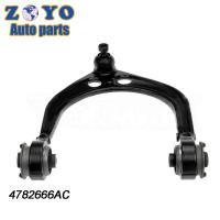 China Ball Joint 40Cr Mevotech No. CMS25118 Auto Suspension Systems for Chrysler 300 2005 for sale