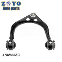 China Ball Joint 40Cr Mevotech No. CMS25118 Auto Suspension Systems for Chrysler 300 2005 for sale