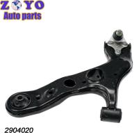 China Chinese Car Front Suspension Control Arm for BYD M6 2010- Bushing Natural Rubber E-Coating for sale