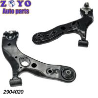China Chinese Car Front Suspension Control Arm for BYD M6 2010- Bushing Natural Rubber E-Coating for sale