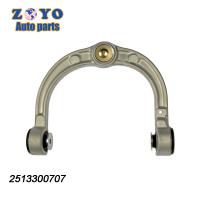 China Aluminium Left Front Upper Control Arm Bushing for Mercedes-Benz GL-CLASS W164 W251 for sale