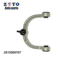 China Aluminium Left Front Upper Control Arm Bushing for Mercedes-Benz GL-CLASS W164 W251 for sale