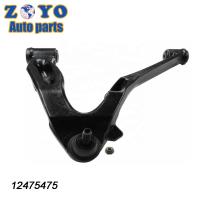 China Moog No. RK621356 Left Front Lower Control Arm for Chevrolet Suburban 2500 2004-2015 for sale