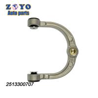China Aluminium Left Front Upper Control Arm Bushing for Mercedes-Benz GL-CLASS W164 W251 for sale