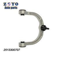 China Aluminium Left Front Upper Control Arm Bushing for Mercedes-Benz GL-CLASS W164 W251 for sale