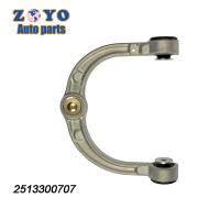 China Aluminium Left Front Upper Control Arm Bushing for Mercedes-Benz GL-CLASS W164 W251 for sale