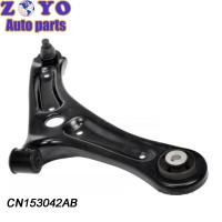 China Right Lower Control Arms for BYD Yuan 2016- High Reliability for sale