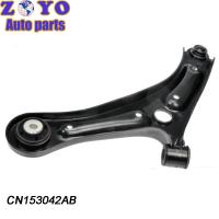 China Right Lower Control Arms for BYD Yuan 2016- High Reliability for sale