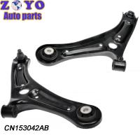China Right Lower Control Arms for BYD Yuan 2016- High Reliability for sale