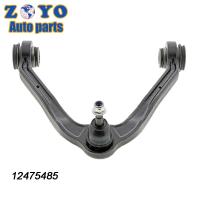 China Purpose Replace/Repair 12475485 CMS20268 Tahoe Lower Arm for Cadillac CAMEL 1997-2007 for sale
