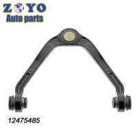 China Purpose Replace/Repair 12475485 CMS20268 Tahoe Lower Arm for Cadillac CAMEL 1997-2007 for sale