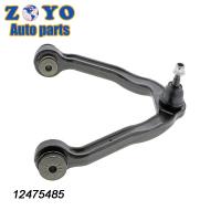China Purpose Replace/Repair 12475485 CMS20268 Tahoe Lower Arm for Cadillac CAMEL 1997-2007 for sale