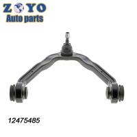 China Purpose Replace/Repair 12475485 CMS20268 Tahoe Lower Arm for Cadillac CAMEL 1997-2007 for sale