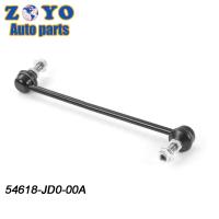 China 54618-JD0-00A Stabilizer Link for Nissan Qashqai 2017-2019 Quest Height Standard for sale