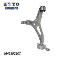 China Reference NO. 1215833 Front Lower Aluminium Control Arm for Mercedes-Benz GL-Class X164 for sale