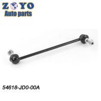 China 54618-JD0-00A Stabilizer Link for Nissan Qashqai 2017-2019 Quest Height Standard for sale