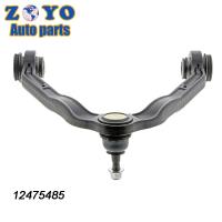 China Purpose Replace/Repair 12475485 CMS20268 Tahoe Lower Arm for Cadillac CAMEL 1997-2007 for sale