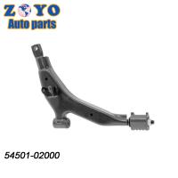 China Atos Lower Arm Right Wishbone 54501-02000 54501-02050 Rubber Parts for 2001-2012 Models for sale