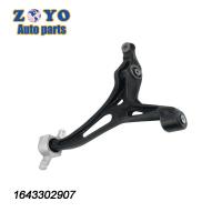China Top- Aluminium Automobile Parts for Mercedes-Benz GL450 2006- Front Left Control Arm for sale