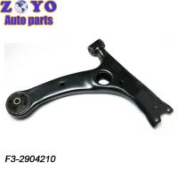 China 2008-2014 BYD F3 Car Suspension Parts Front Lower Control Arm With Black E-Coating for sale