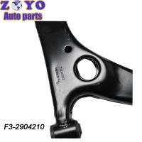 China 2008-2014 BYD F3 Car Suspension Parts Front Lower Control Arm With Black E-Coating for sale