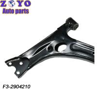 China 2008-2014 BYD F3 Car Suspension Parts Front Lower Control Arm With Black E-Coating for sale
