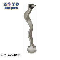 China 31126756102 Triangle Arm Right Rear Control Arm for E65 E66 2001-2019 Suspension Parts for sale