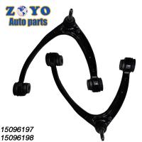 China Chevrolet TAHOE RK80669 American Car Control Arm Right Top Seller for GMC Sierra 1500 for sale