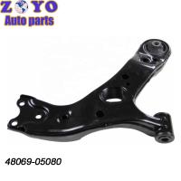 China Nature Rubber Bushing Front Lower Control Arm for BYD Surui 48069-05080 and Durable for sale