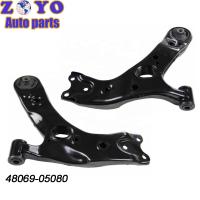 China Nature Rubber Bushing Front Lower Control Arm for BYD Surui 48069-05080 and Durable for sale