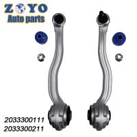 China 2033301711 Front Lower Control Arm for Mercedes-Benz C250 Auto Suspension Parts Repair for sale