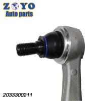 China 2033301711 Front Lower Control Arm for Mercedes-Benz C250 Auto Suspension Parts Repair for sale
