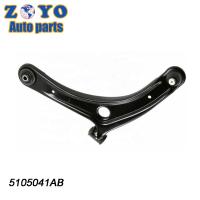 China Black E-coating Front Lower Control Arm for Dodge Caliber 2006 Replacement Suspension for sale