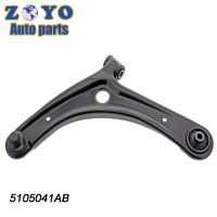 China Black E-coating Front Lower Control Arm for Dodge Caliber 2006 Replacement Suspension for sale