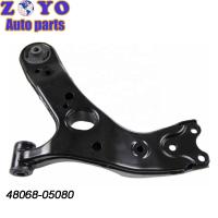 China Interchange NO 48068-02180 Car Parts Front Lower Control Arm for BYD Surui 2012-2016 for sale