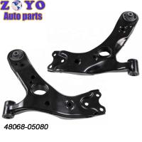 China Interchange NO 48068-02180 Car Parts Front Lower Control Arm for BYD Surui 2012-2016 for sale