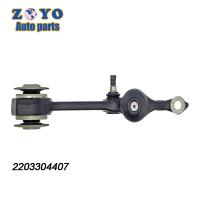 China S600 OEM Standard Car Suspension Parts Right Front Lower Control Arm for Mercedes 2000-2006 for sale
