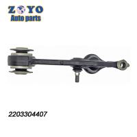 China S600 OEM Standard Car Suspension Parts Right Front Lower Control Arm for Mercedes 2000-2006 for sale