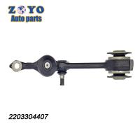China S600 OEM Standard Car Suspension Parts Right Front Lower Control Arm for Mercedes 2000-2006 for sale