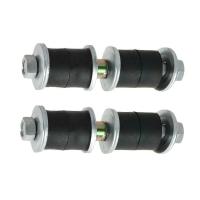 China E-Coating Adjustable Stabilizer Link for Honda Civic 1988-2000 Mevotech No MK90123 for sale