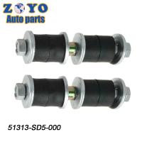 China E-Coating Adjustable Stabilizer Link for Honda Civic 1988-2000 Mevotech No MK90123 for sale