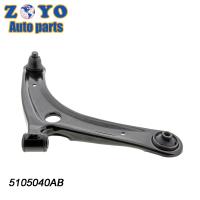 China Lower Position Control Arm for Dodge Caliber 2006 5105040AB OEM Standard Wishbone Arm for sale