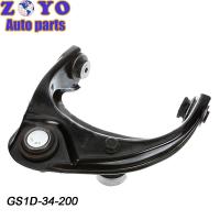 China 2016- Year BYD Car Fitment GS1D-34-200 OEM Right Upper Control Arms for BYD Yuan for sale