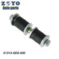 China E-Coating Adjustable Stabilizer Link for Honda Civic 1988-2000 Mevotech No MK90123 for sale