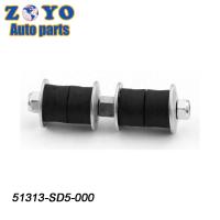 China E-Coating Adjustable Stabilizer Link for Honda Civic 1988-2000 Mevotech No MK90123 for sale