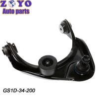 China 2016- Year BYD Car Fitment GS1D-34-200 OEM Right Upper Control Arms for BYD Yuan for sale