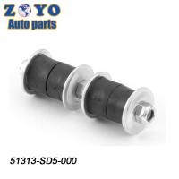 China E-Coating Adjustable Stabilizer Link for Honda Civic 1988-2000 Mevotech No MK90123 for sale